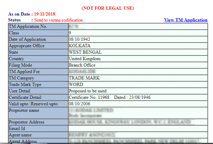 Trademark Application Status, How to Check TM Application Status