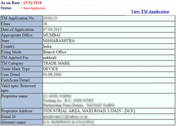 Trademark Application Status, How to Check TM Application Status