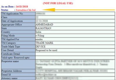 Trademark Application Status, How to Check TM Application Status