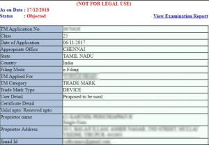 Trademark Application Status, How to Check TM Application Status