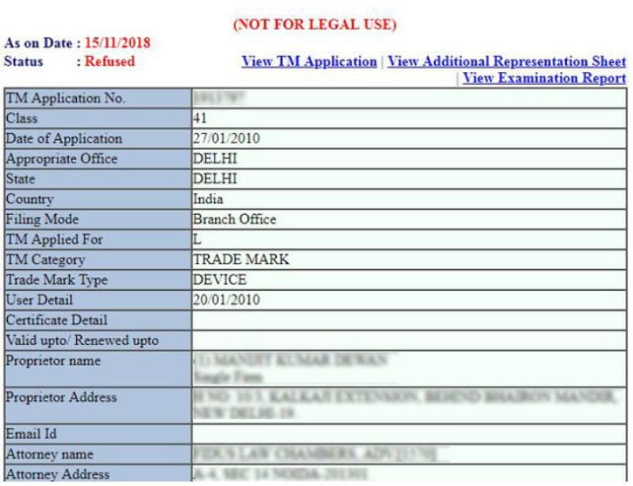 Trademark Application Status, How to Check TM Application Status