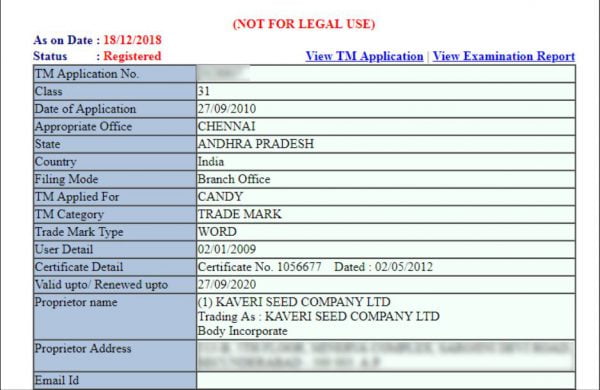 Trademark Application Status, How to Check TM Application Status