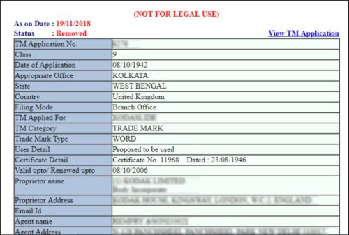 Trademark Application Status, How to Check TM Application Status
