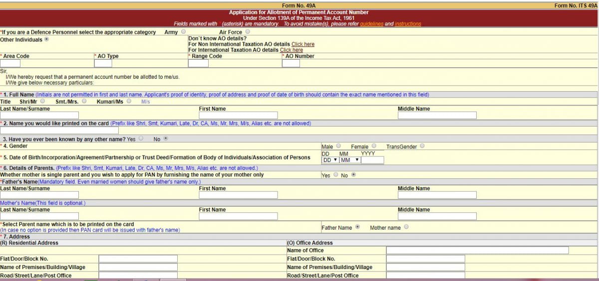 How to check PAN card status | Track PAN application status